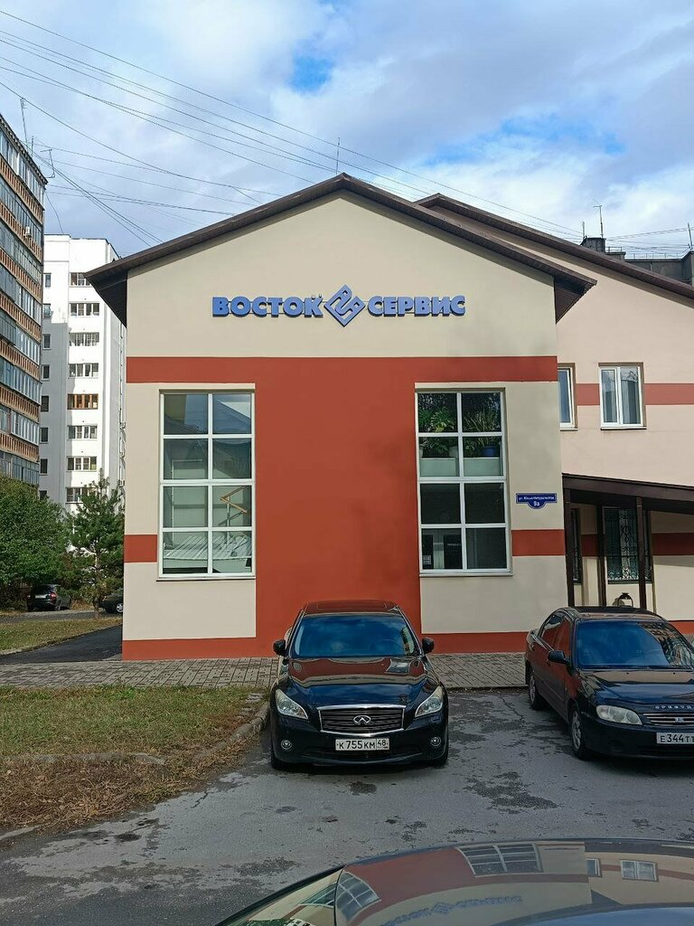 Üniforma üreticileri Восток-Сервис, Lipetsk, foto
