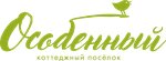 Коттеджный поселок Особенный (Dolomanovskiy Lane No:118), satış ofisi  Rostov‑na‑Donu'dan