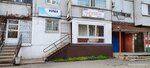 Uspekh (Mashkhur Zhusip Street No:47), market  Yekibastuz'dan (Ekibastuz'dan)