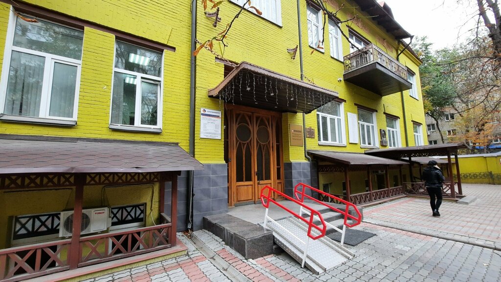 Benzin istasyonları yakıt kartları Lukojl-Inter-Kard, Saratov, foto