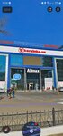 RoboShop (Bunyodkor Avenue No:63, Chilanzar District), çocuk oyunları ve oyuncakları  Taşkent'ten