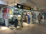 Lemon (Niamiga Street No:3), giyim mağazası  Minsk'ten