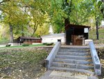 Туалет (gorodskoy okrug Samara, Leninskiy rayon, Stroukovsky Garden), tuvalet  Samara'dan