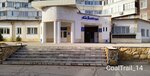Gazeta Golos Ekibastuza (Mashkhur Zhusip Street No:48), gazete ve dergiler  Yekibastuz'dan (Ekibastuz'dan)