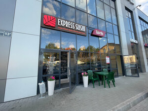 Express Sushi (Oktyabrskaya ulitsa No:13Д, selo Peschanyye Kovali), suşi restoranı  Tataristan'dan