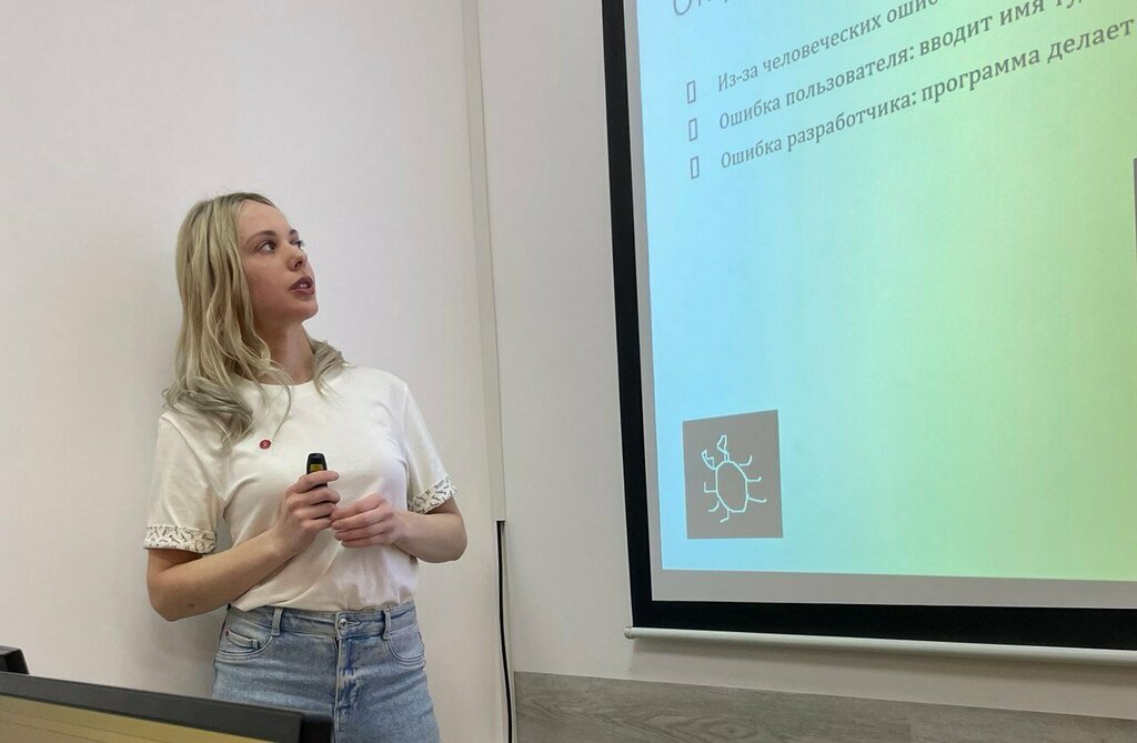 Bilgisayar kursları Testing Vibes, Moskova, foto