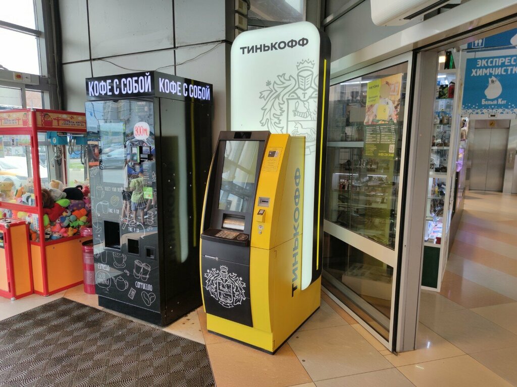ATM'ler Т-Банк, Moskova, foto