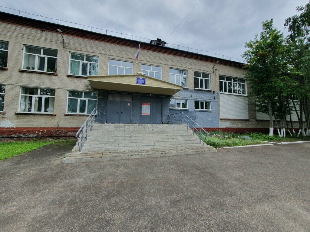Ortaokul Secondary comprehensive school № 11 named after V.I. Smirnov, Tomsk, foto