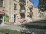 Ucuzluq (Sеmеd bеy Mehmandarov Street No:132B), mini-market  Bakü'den