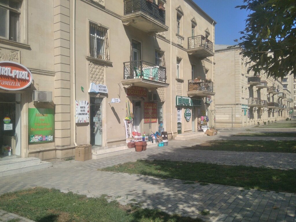 Mini-market Ucuzluq, Bakü, foto