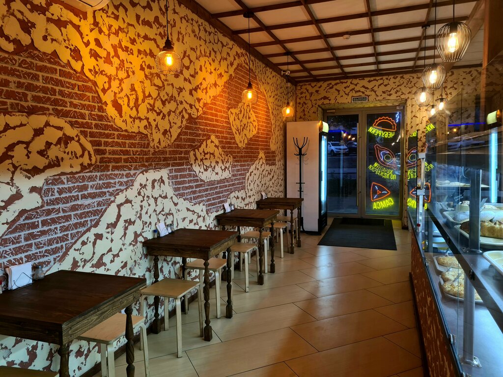 Ekmek fırını Kolhida, Rostov‑na‑Donu, foto