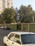 Kaktus (City of republican subordination Baku, Yasamal, Abbas Mirzе Sеrifzadе Street, 59), restoran  Bakü'den