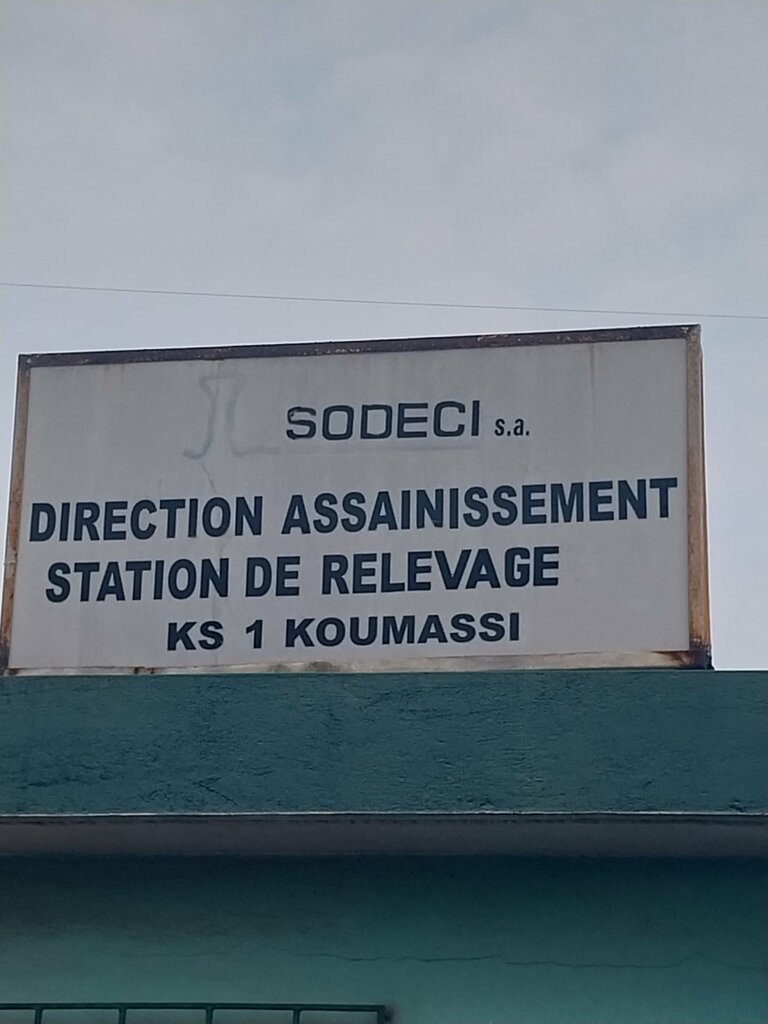 Su ve kanalizasyon idaresi Koumassi Ks 1 Sodeci Pumping Station, Abican, foto