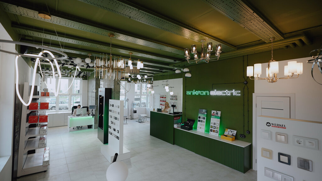 Elektrik ve elektrikli ürün mağazası Ankron Electric, Minsk, foto