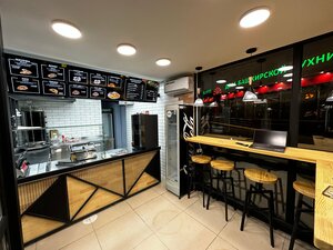 Lazzat halal (50-Letiya Oktyabrya Street No:32Б), kafe  Ufa'dan