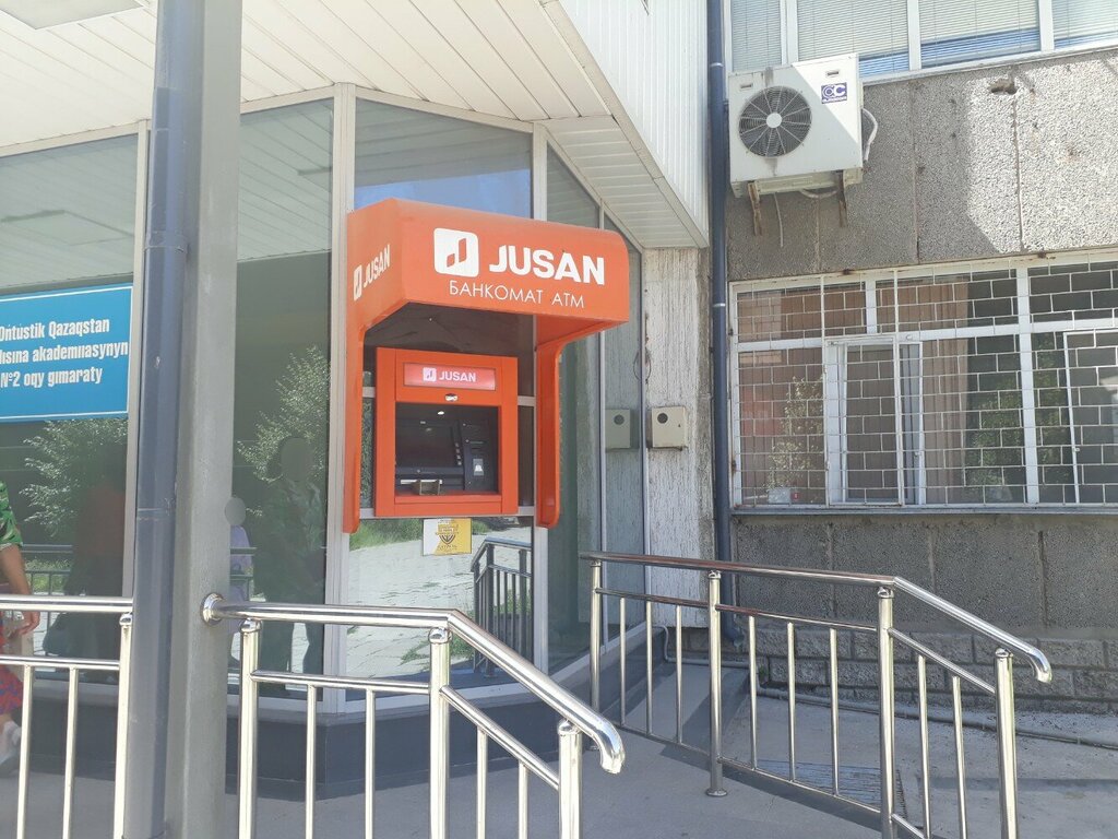 ATM'ler Alatau City Bank, Çimkent (Şımkent), foto