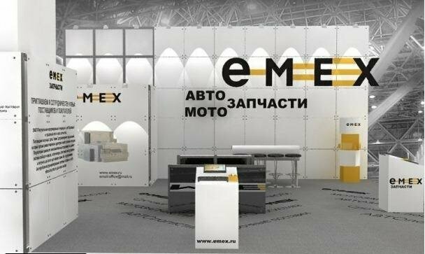 Otomobil yedek parçaları Emex, Dedovsk, foto