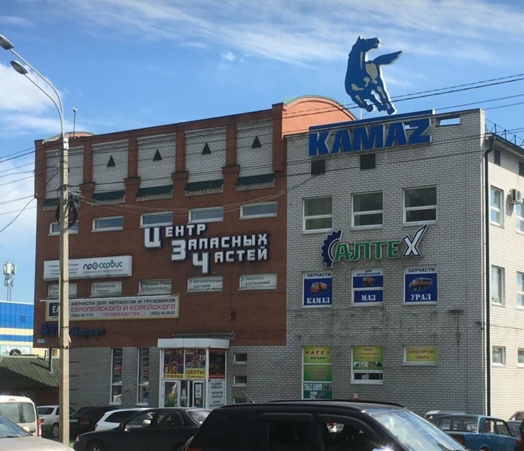 Kaş ve kirpik salonu Lashes Style, Barnaul, foto