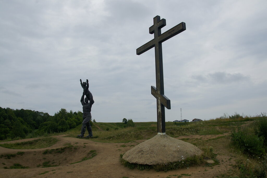 Anıt, heykel Солдат с ребёнком, Yaroslavskaya oblastı, foto