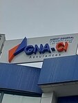 Gna-ci (Boulevard Félix Houphouët Boigny No:1494), beyaz eşya servisleri  Abican'dan
