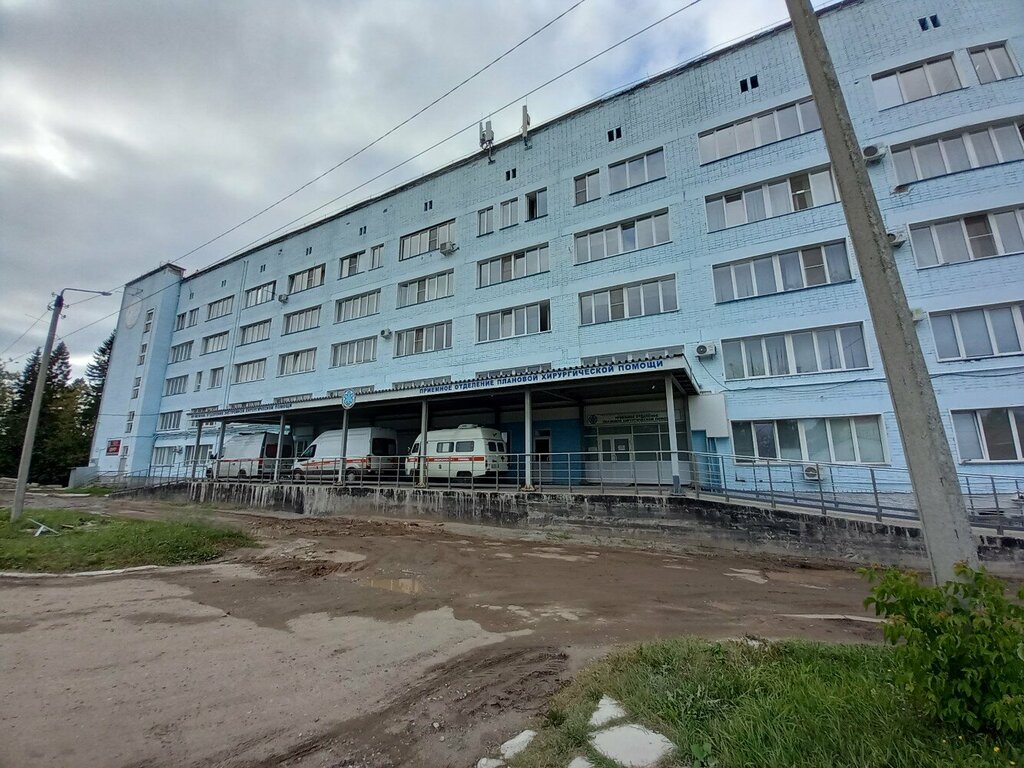 Hastane bölümü Больница скорой медицинской помощи, приёмное отделение плановой хирургической помощи, Kirov, foto