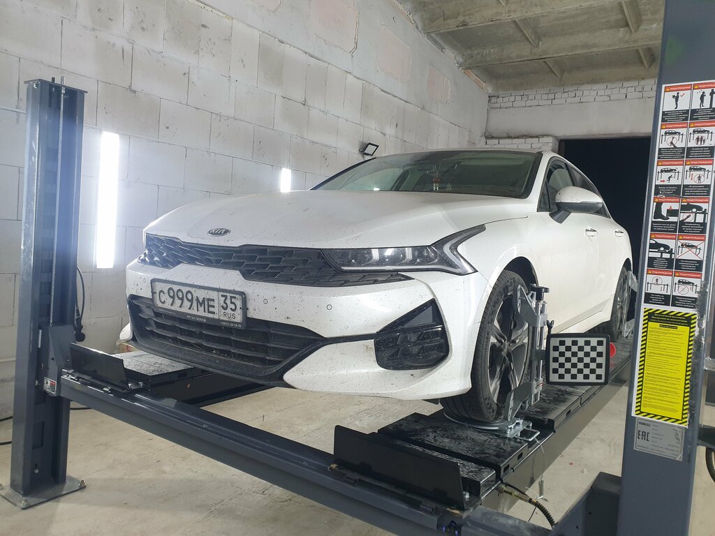 Otomobil servisi Станция технического обслуживания, Vologodskaya oblastı, foto