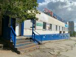 АкваГрад (Krasnoarmeyskaya Street No:126Д), banyo ve klozet mağazaları  Izhevsk'ten