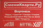 SmeniKvarti.ru (Leninskiy Avenue No:15), emlak ofisi  Voronej'den