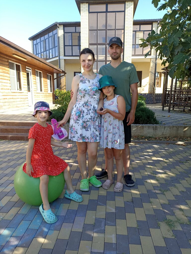 Konuk evi Guest House Almaz, Krasnodarski krayı, foto