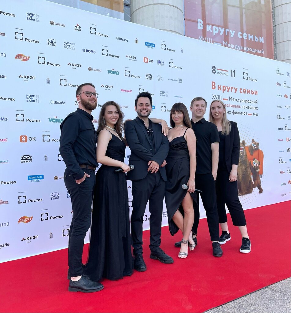 Müzik ve dans grupları ThreeTwo, Yaroslavl, foto