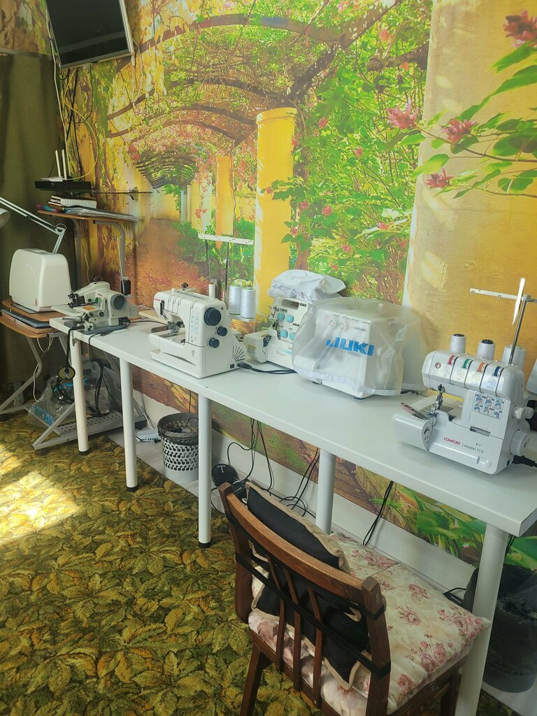 Kıyafet tamiri Мастерская по ремонту одежды Марины Козленко, Krasnodarski krayı, foto