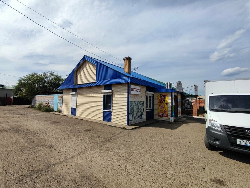 Market Продукты, Çita, foto