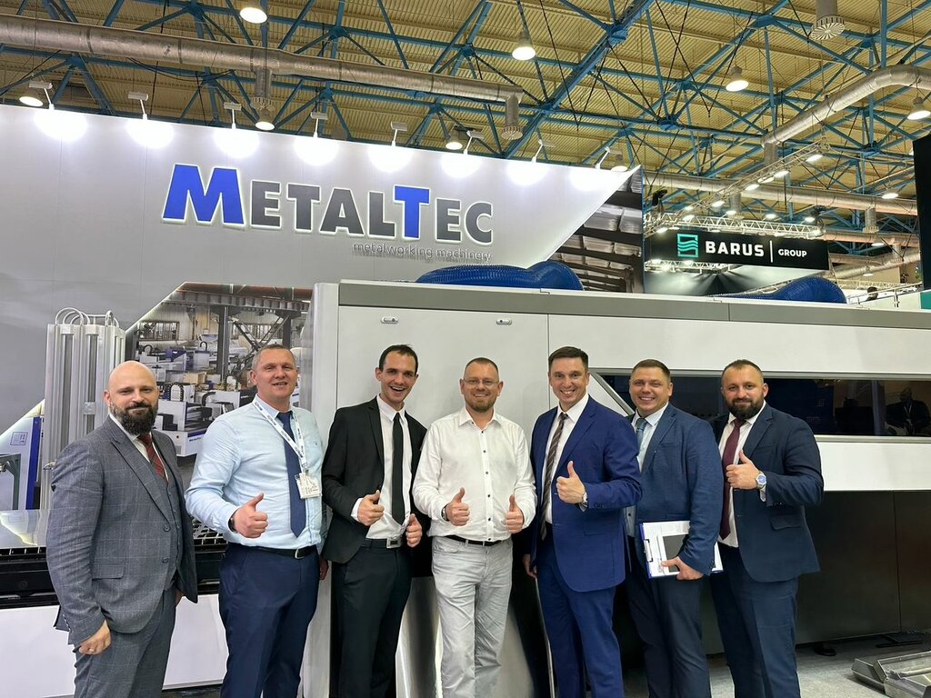 Metal işleme ekipmanları MetalTec, Moskova, foto