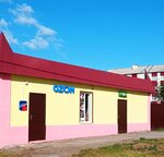 Центр суши (ulitsa 60 let Oktyabrya No:12Б, rabochiy posyolok Volokonovka), suşi restoranı  Belgorodskaya oblastından