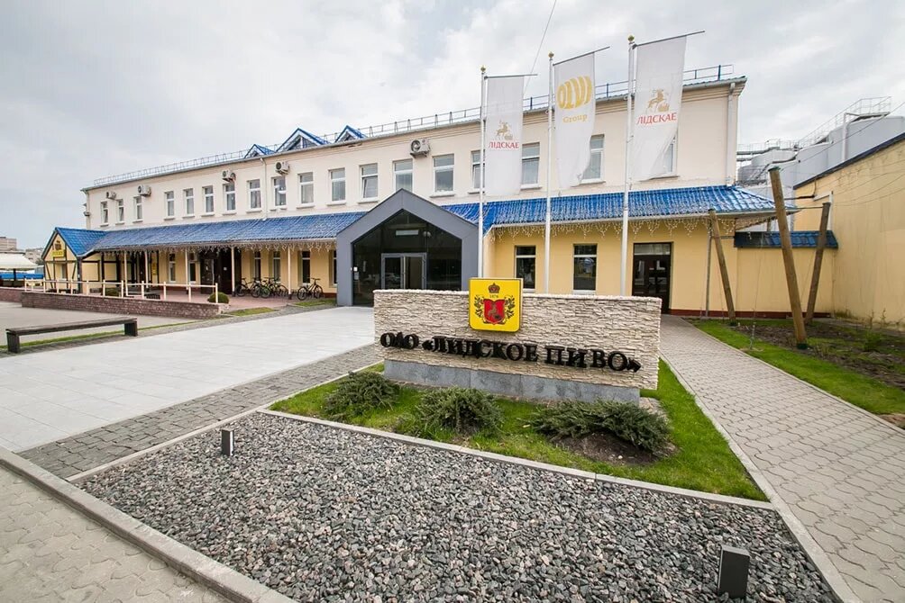 Restoran Lidskoe pivo, Lida, foto