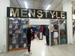 Men Style (ulitsa Krasnoy Armii No:10), giyim mağazası  Krasnoyarsk'tan
