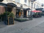 Synthesis (Tabidze G. Street No:14/9), giyim mağazası  Tiflis'ten
