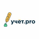 Uchet. pro (3-y Nekrasovskiy proyezd No:3к1), muhasebeciler  Puşkino'dan