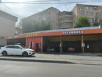 Astra (Ó. Janibekov kóshesi No:46/6), oto yıkama  Çimkent'ten (Şımkent'ten)