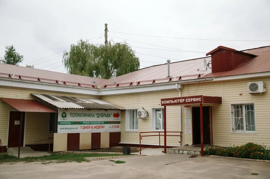 Poliklinikler Dubrava Polyclinic, Kalaç, foto