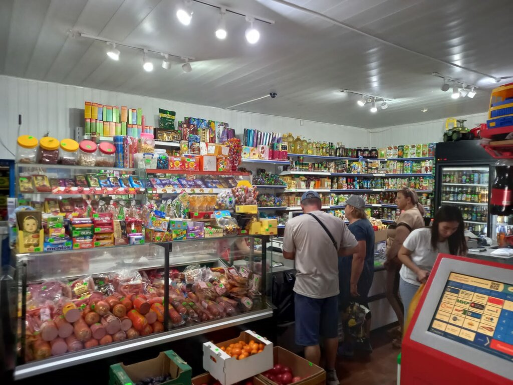 Süpermarket Минимаркет, Kırım Cumhuriyeti, foto