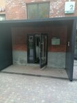 Stroykomplekt (Vyatskaya Street No:27с2), boya ve cila malzemeleri üretim ve satış yerleri  Moskova'dan