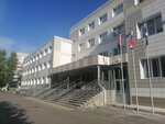 Maou Srednyaya obshcheobrazovatelnaya shkola № 62 (Gazovikov Street No:3А), ortaokul  Tiumen'den