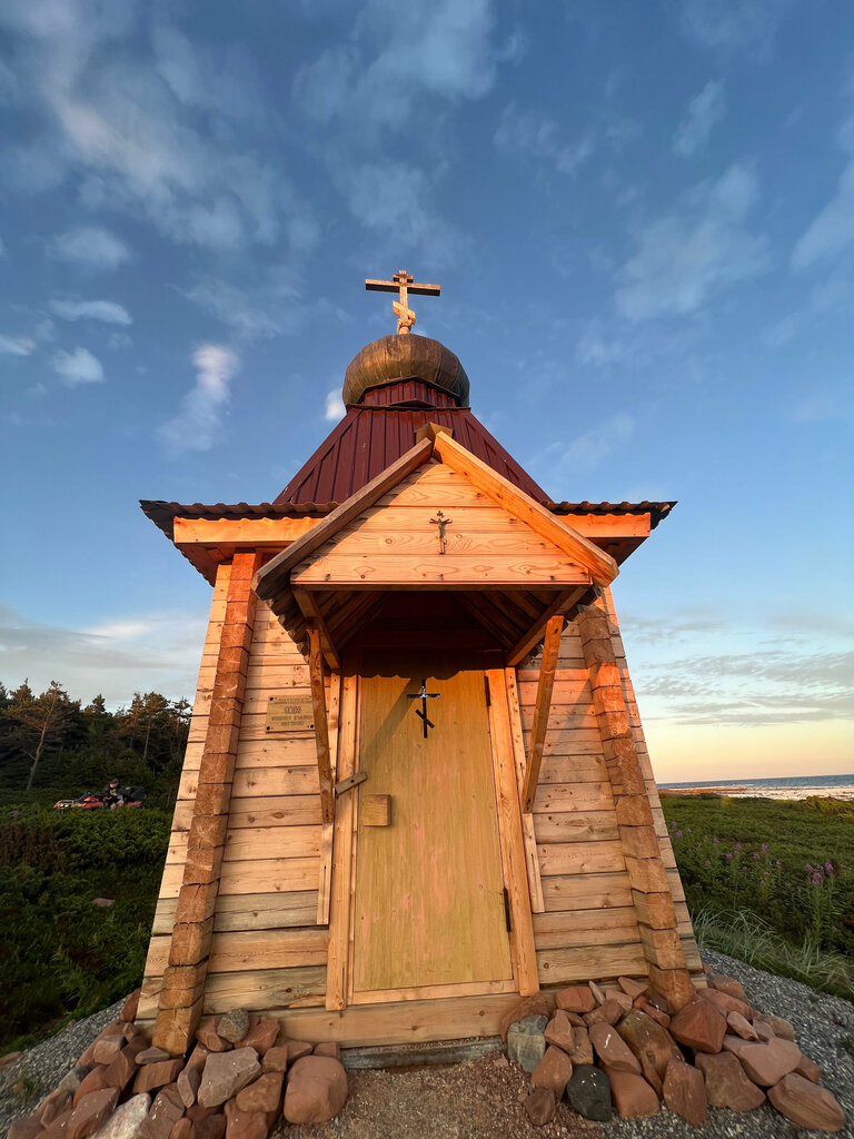 Tatil köyleri Гостевой дом, Murmanskaya oblastı, foto