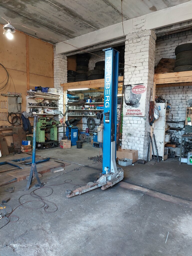 Otomobil servisi Автосервис, Medvezhyegorsk, foto
