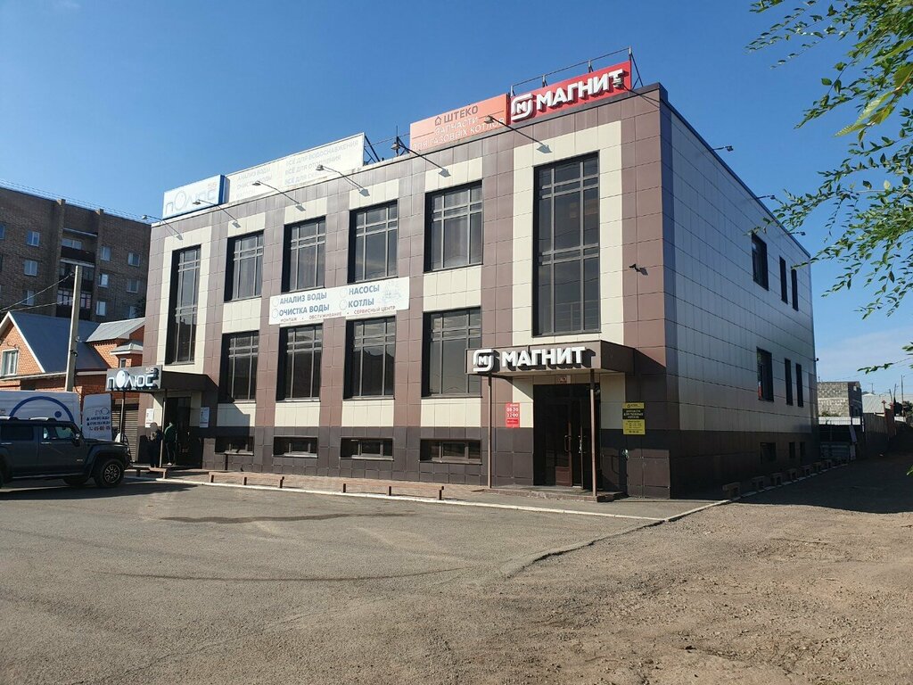 Otomasyon sistemleri firmaları Polus Avtomatika, Orenburg, foto