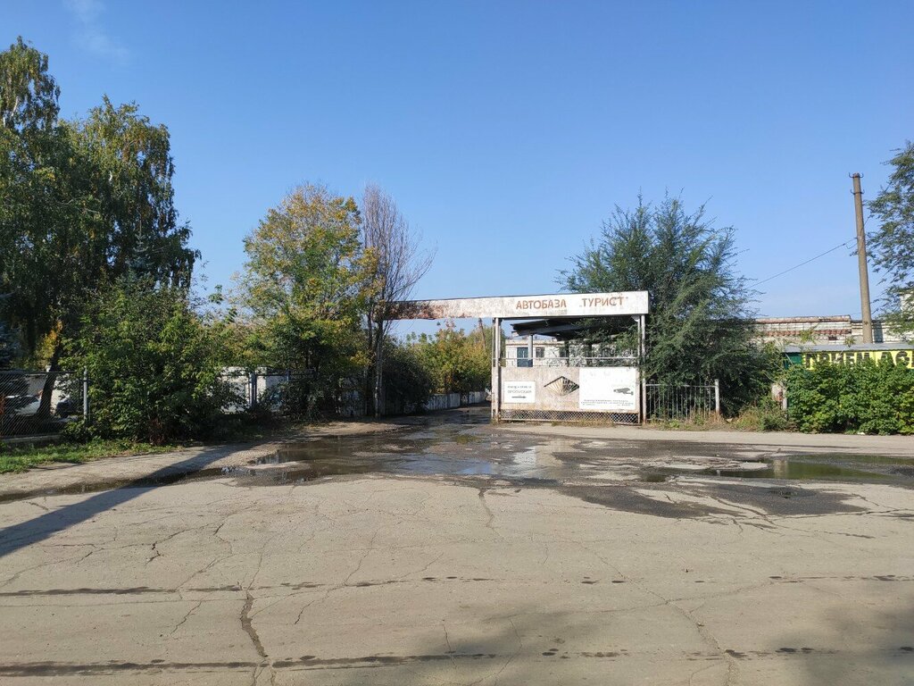 Otopark ve tamirhaneler Турист, Ulyanovsk, foto