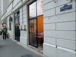 Agi Coffee (Bakı, Yasamal, Tabriz Khalilrza Oghlu Street, 28A), kahve dükkanları  Bakü'den