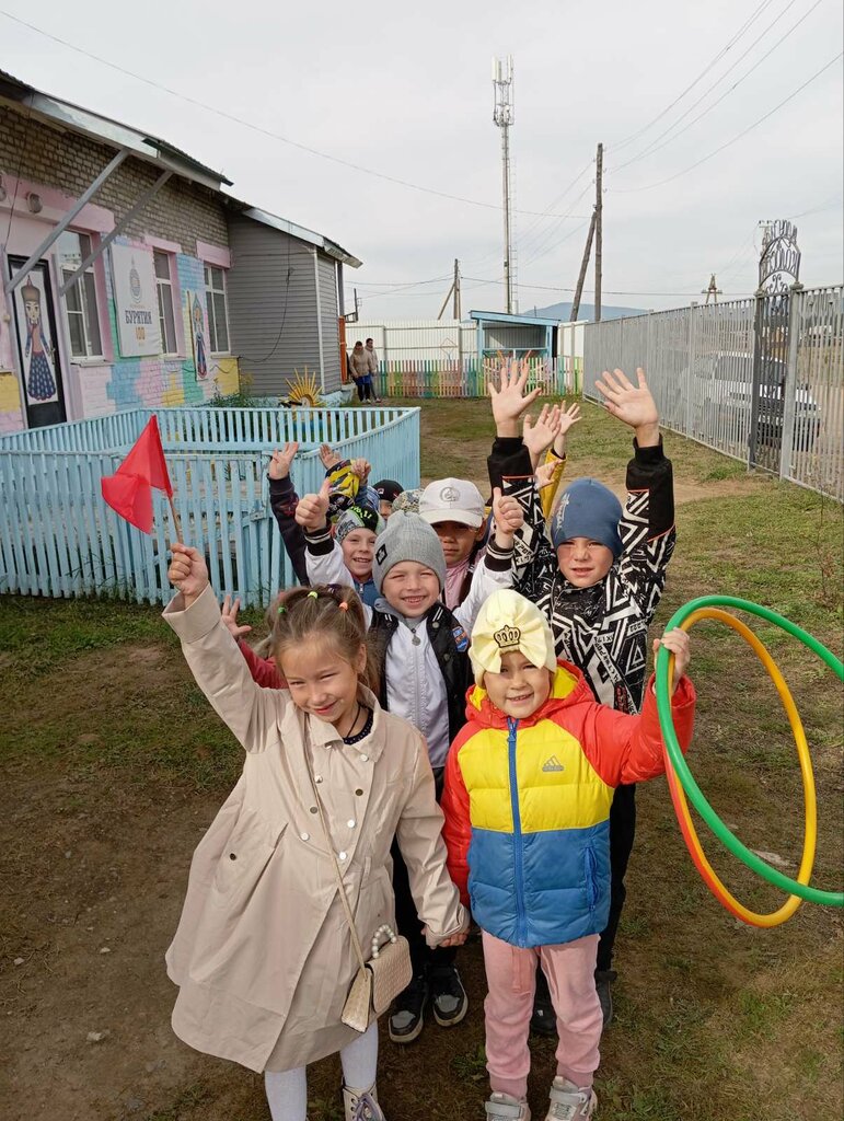 Anaokulları Колосок, Buriatya, foto