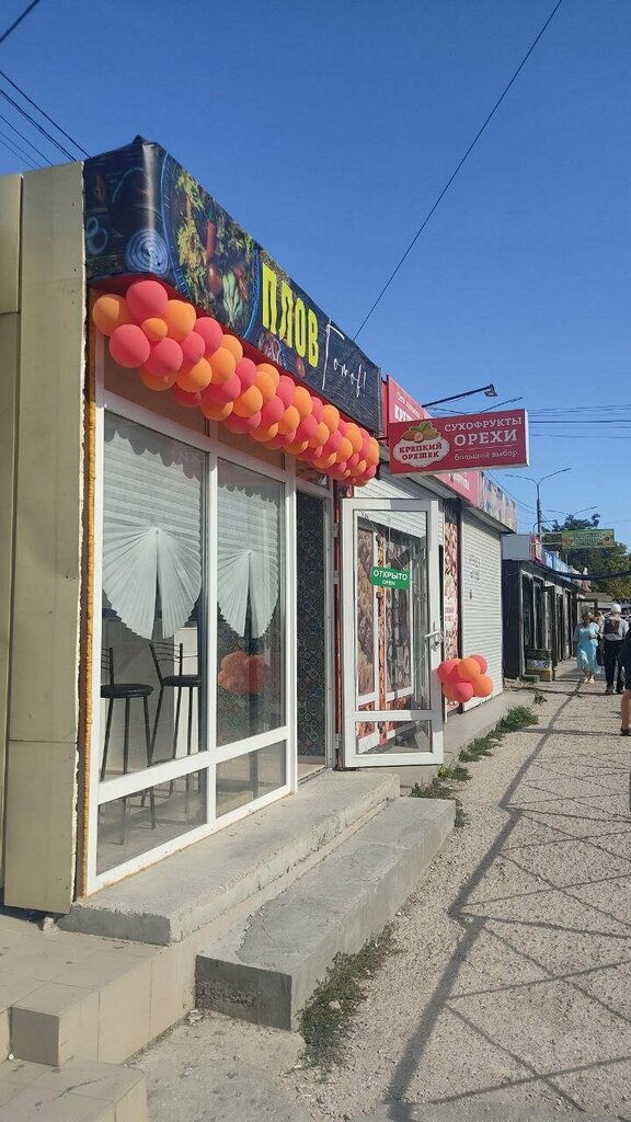 Fast food PLOV_gotov!, Sevastopol, foto